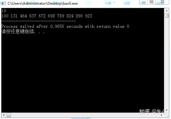 浅述 sort 自定义比较方式 - 知乎
