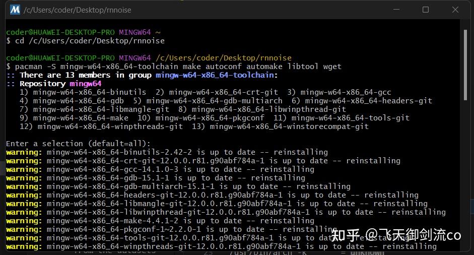 从 0 开始接触 wasm，跑起来 rnnoise （二） - 知乎