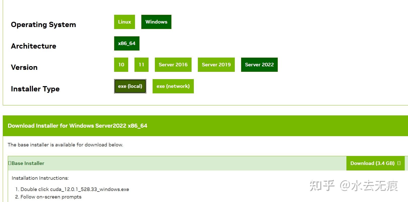CMake编译Opencv(VS2022) - 知乎
