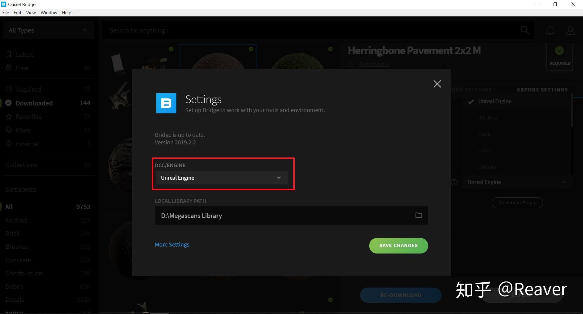 最详细的UE4使用Quixel流程 - 知乎