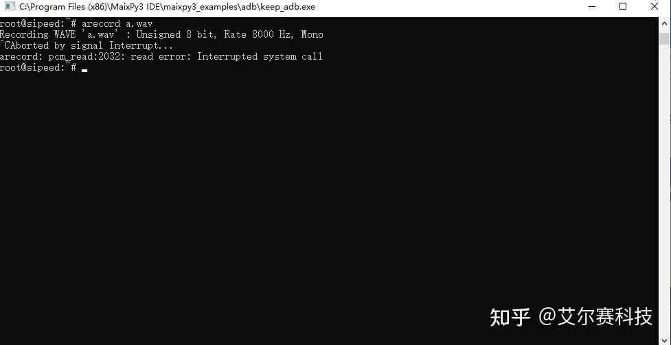 LCPI 全志V831 AIoT Linux V831 视觉 AI Python 开发板 - 知乎
