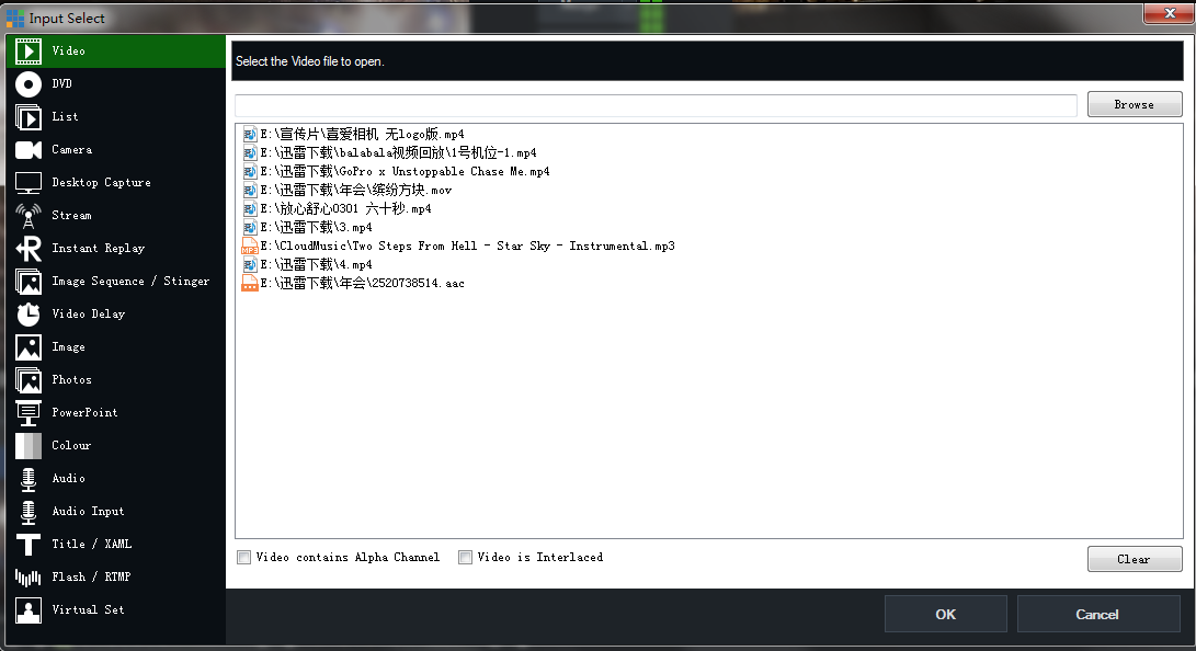 20分钟学会价值30万的企业年会直播方案 - 知乎