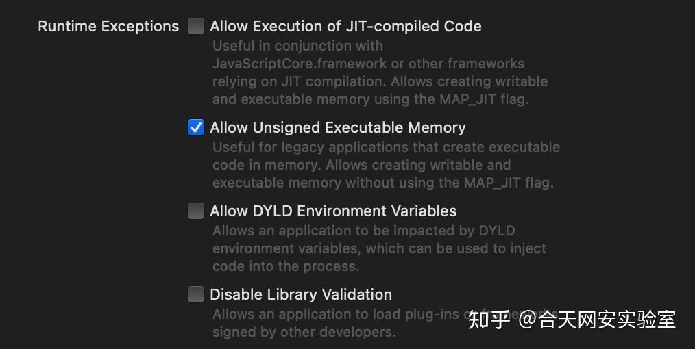 Ios逆向 恢复dyld的内存加载方式 知乎