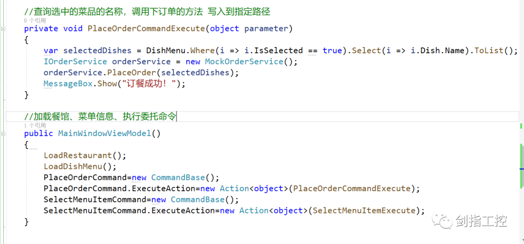 WPF进阶之MVVM教程(五)： ViewModel - 知乎
