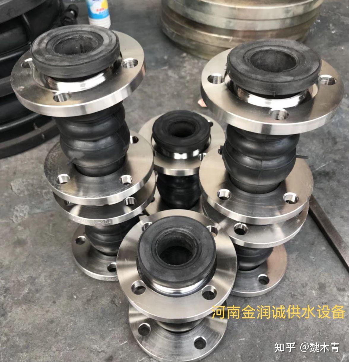 DN225橡胶软接头法兰连接尺寸 - 知乎