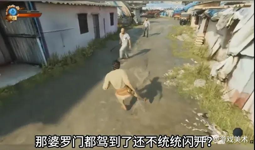 印度3A级「逆天」「抽象」之作该封神了《释放阿凡达》预计2026年发售 - 知乎