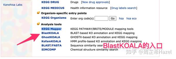生信log13|原核基因组分析流程一：常用在线工具使用总结及评价另附一些小白Q&A（超啰嗦的笔记） - 知乎