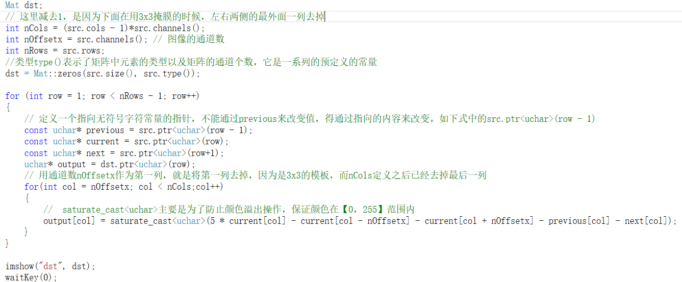 opencv笔记（CPP）—— 图像获取及像素处理 - 知乎