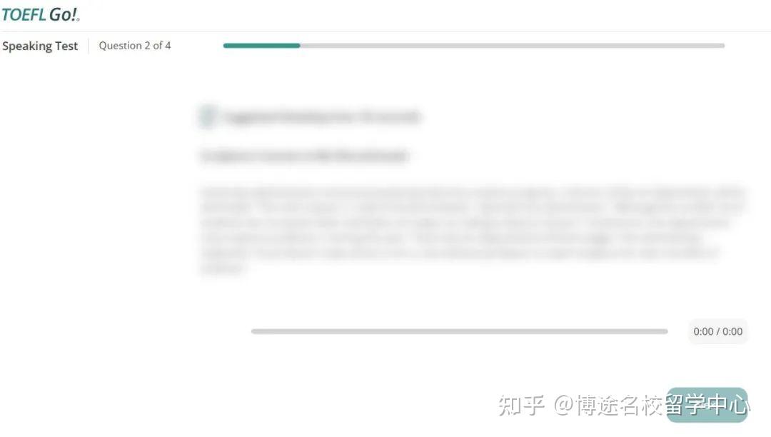 ETS官方放出改革后考试界面! 快来了解！ - 知乎