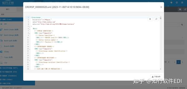 EDIFACT学习手册 - 知乎