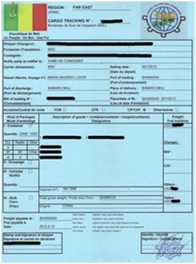 各国电子货物跟踪单 ECTN/CTN/ENS/CNCA等办理详解 - 知乎