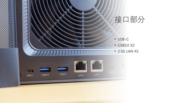 绿联 DX4600详细开箱 - 知乎