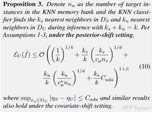 ICML 2023: Test time adaptation的理论理解与新的方法 - 知乎