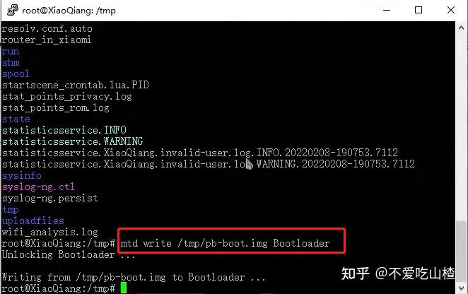 使用电脑虚拟机Vmware解锁路由器SSH、刷入OpenWRT、Padavan固件 - 知乎