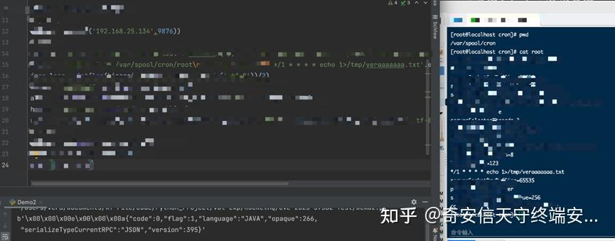 【已复现】Apache RocketMQ 远程代码执行漏洞安全风险通告 - 知乎