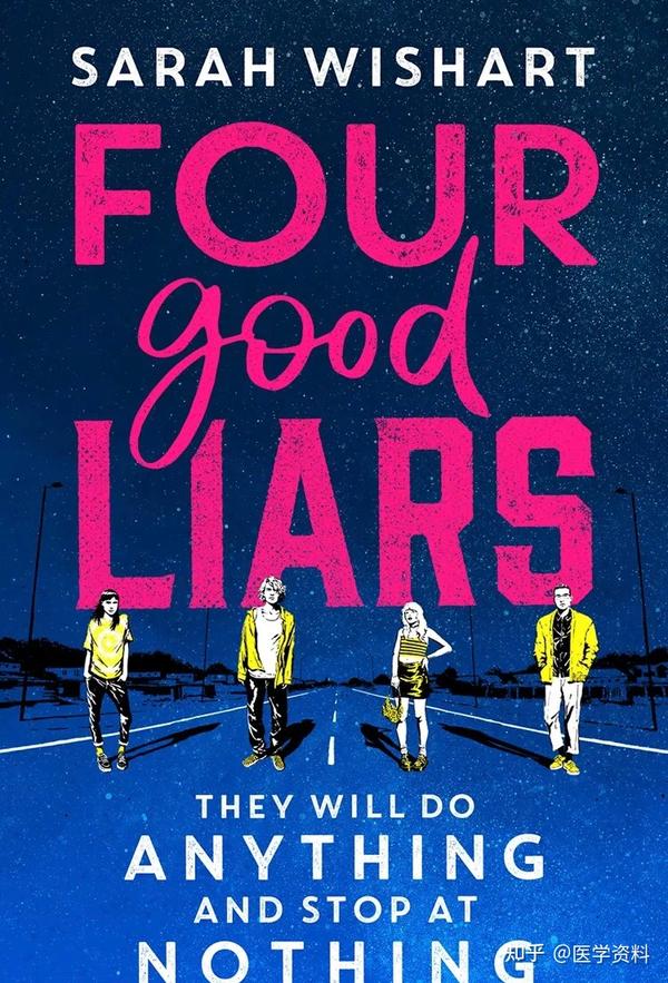 Four Good Liars - Sarah Wishart 电子版pdf - 知乎