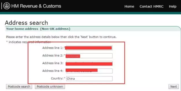英国VAT增值税申报注册流程及常见问题解答 - 知乎