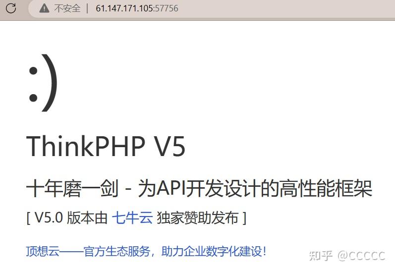 RCET1—攻防世界 php_rce - 知乎