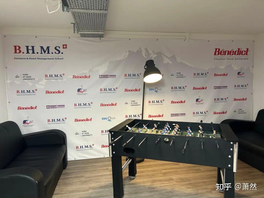 BHMS瑞士工商酒店管理学院的一切，看这一篇就够了（2024版） - 知乎