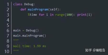 几种Python代码运行时间获取方式 - 知乎
