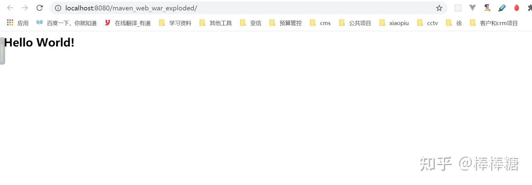 IntelliJ IDEA创建maven web项目（IDEA新手适用） - 知乎
