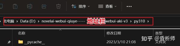 10秒换脸，一张图片够了！SD Roop插件教程 - 知乎