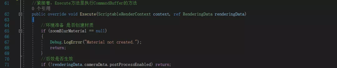 URP系列教程 | 如何使用Scriptable Renderer Feature来自定义后处理效果 - 知乎
