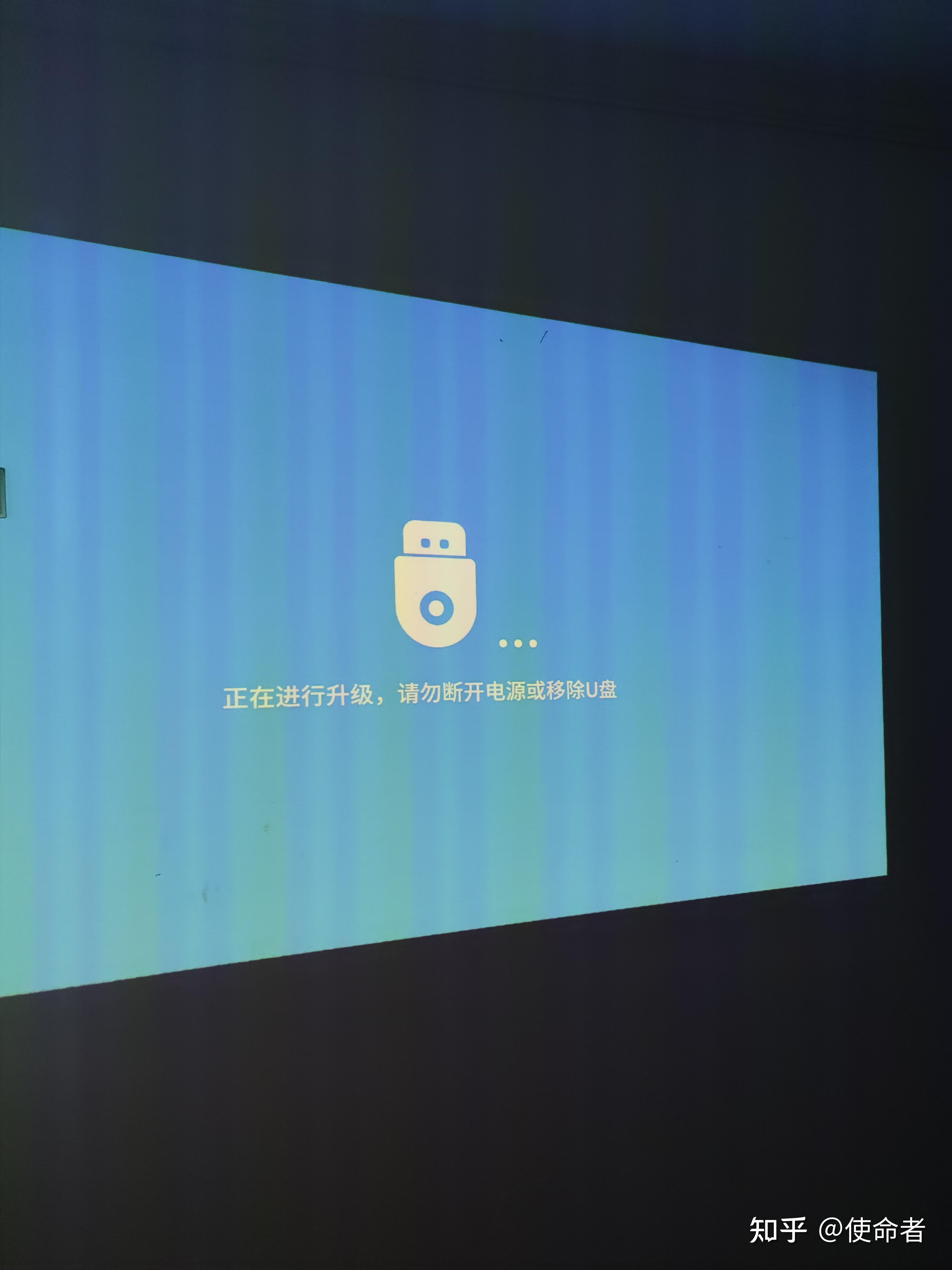 极米Z6X投影仪XJ03A自用精简包刷机 - 知乎