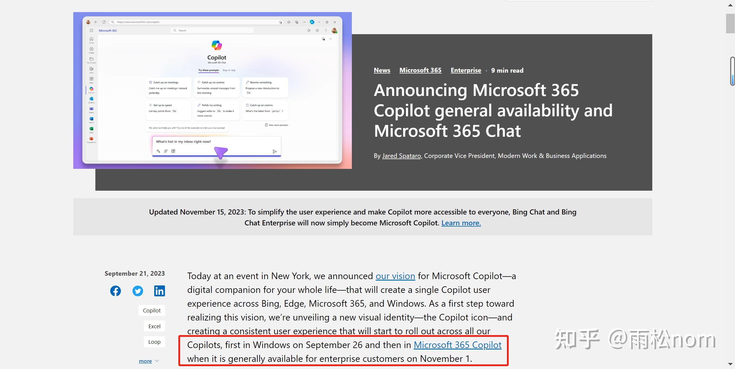 Microsoft 365 Copilot 软件 和 WPS AI软件 调研现状及使用方法 - 知乎