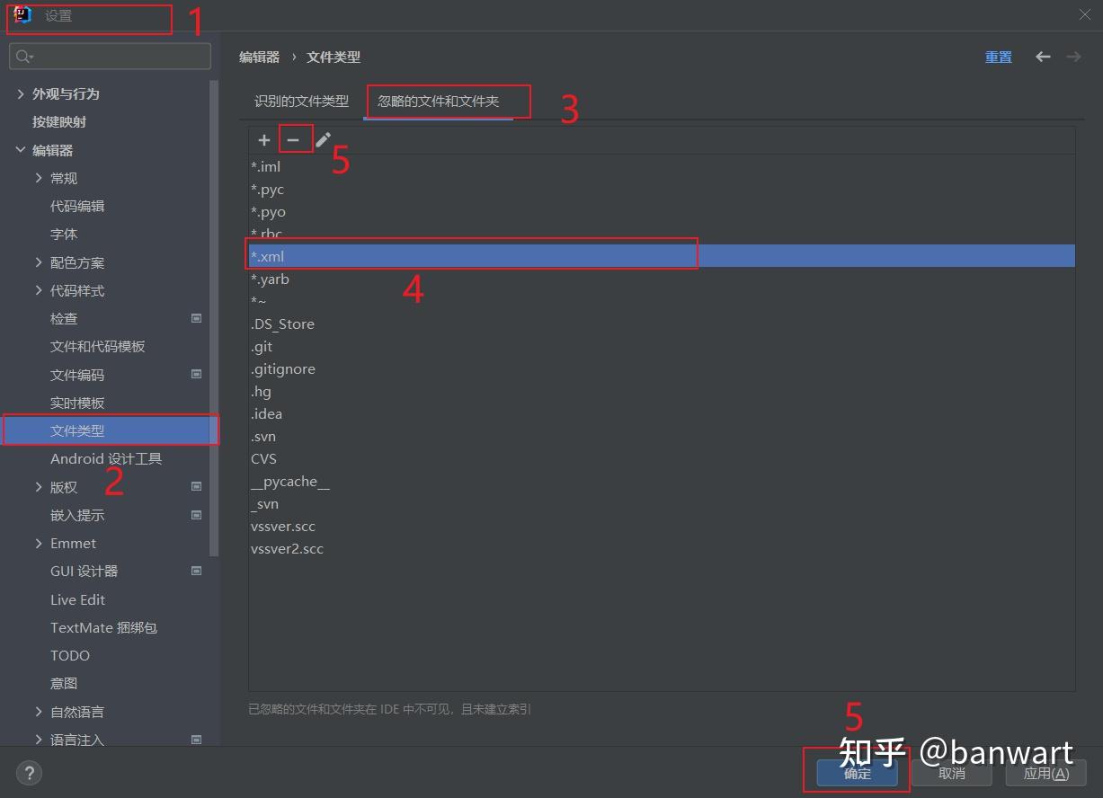IDEA中Tomcat启动不了显示Cannot load C:\Users\……tomcat\4fc105d4-a380-44fa-89d8 ...