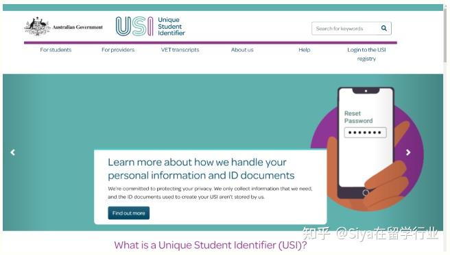 2023澳洲留学必备-USI申请攻略 - 知乎