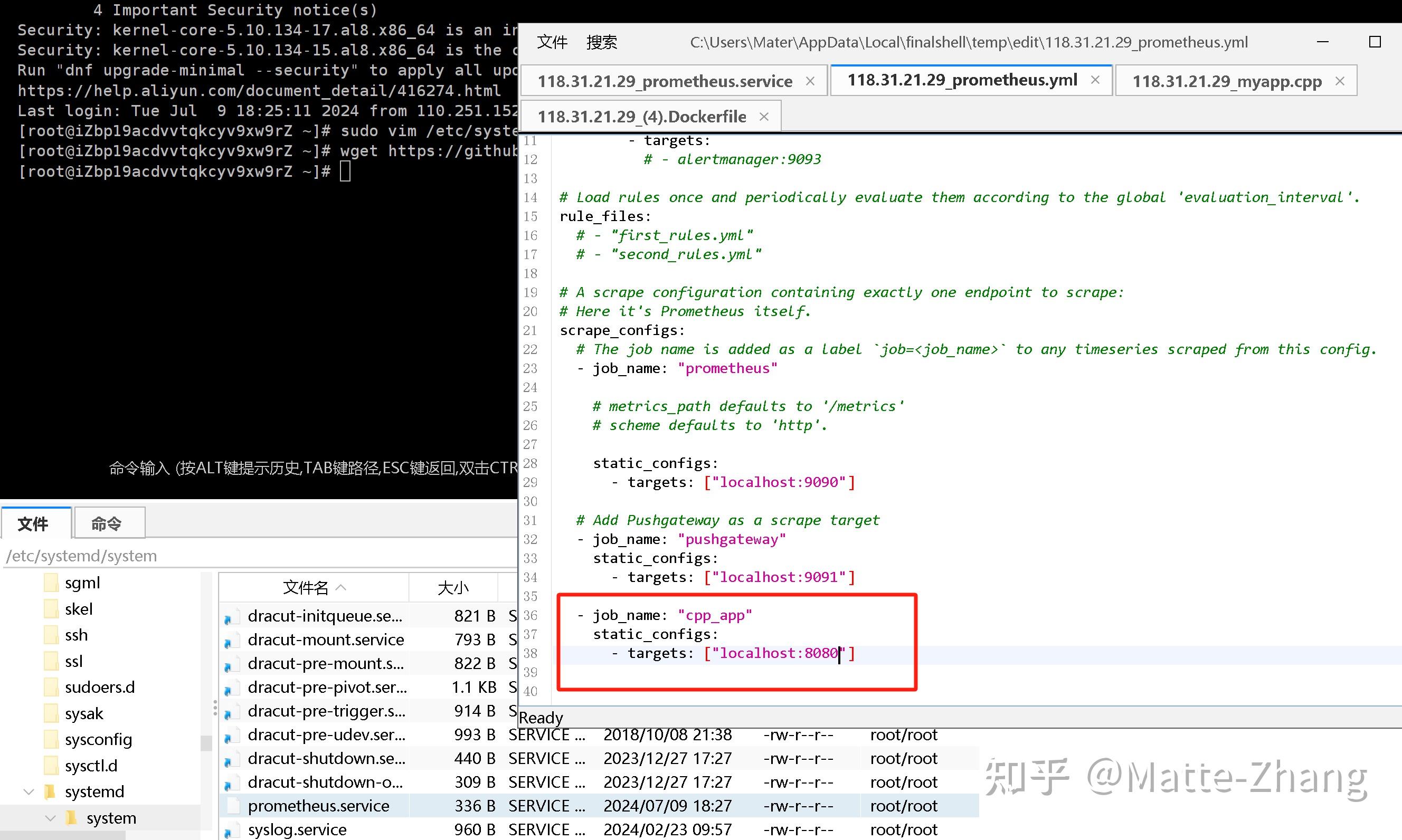 使用 Prometheus 实现 C 和 Java 项目的高效监控:从数据采集到告警处理(从部署到应用) 知乎