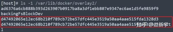 理解docker [三] - git与overlayfs - 知乎