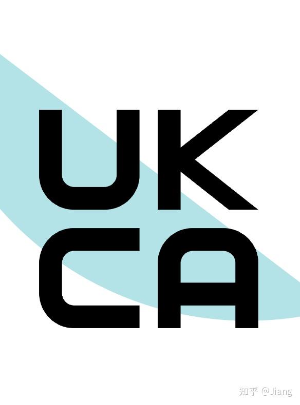 脱欧后英国UKCA及UKNI介绍 - 知乎