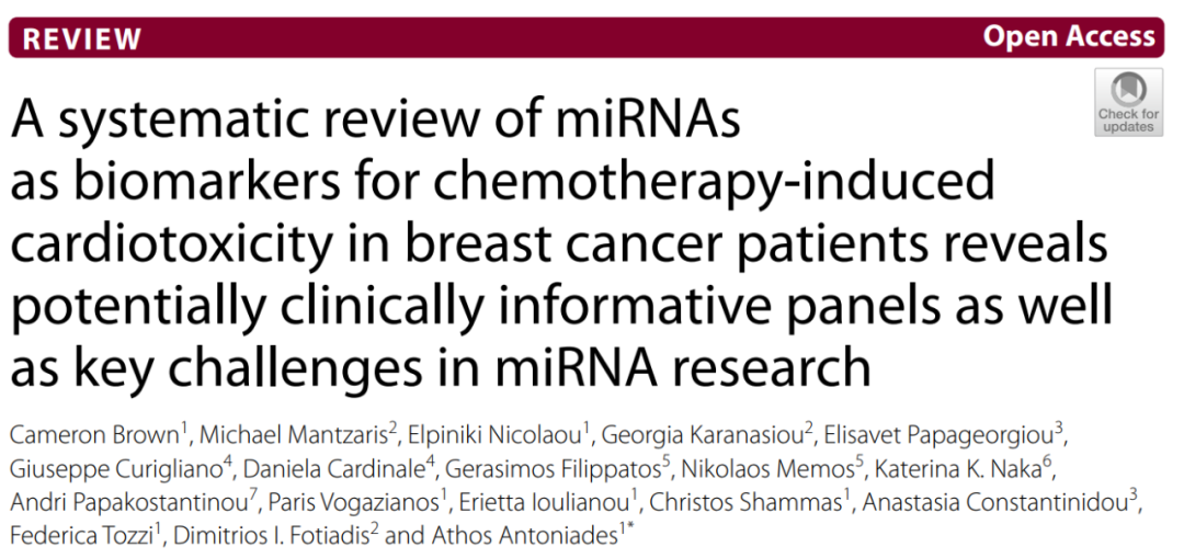 miRNA作为生物标志物预测乳腺癌患者化疗相关心血管毒性 - 知乎