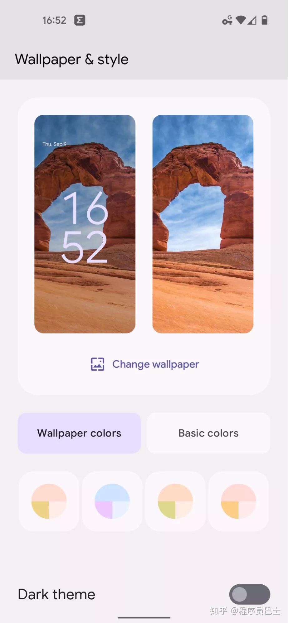 Material Design 3 全新的进阶版本UI库 - 知乎
