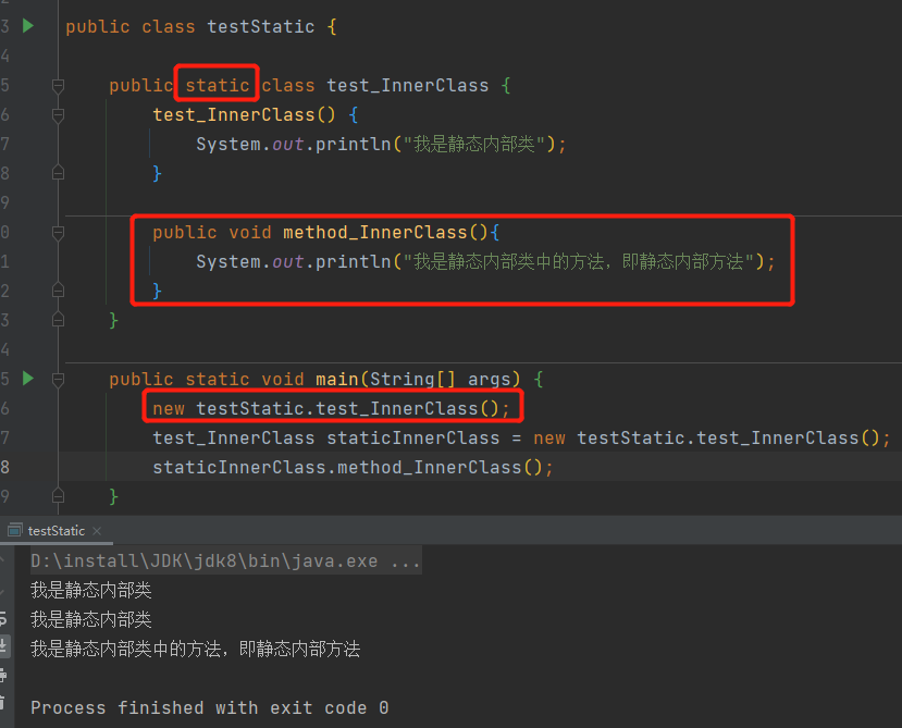 Java中static关键字常见用法总结 - 知乎