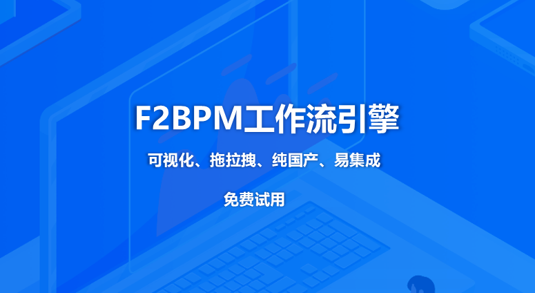 工作流子流程及子流程多实例 - 知乎