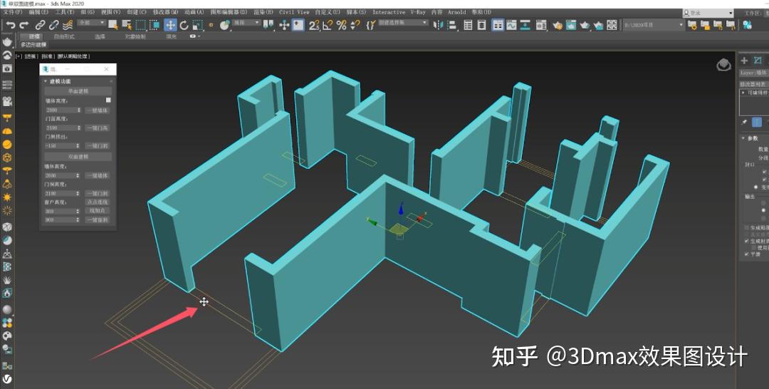 玩转3dmax必备的三大插件神器，每一款都能提升你10倍的出图效率和质量 - 知乎