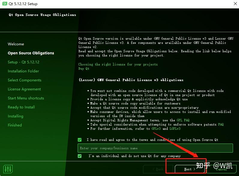 Qt(版本5 12 6 4)软件安装和基本使用(全网最详细) 知乎
