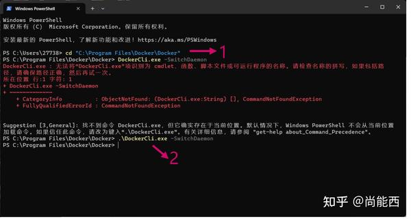 解决在Windows11上新安装的Docker Desktop一直显示"starting the Docker Engine"登录不上去的问题 - 知乎