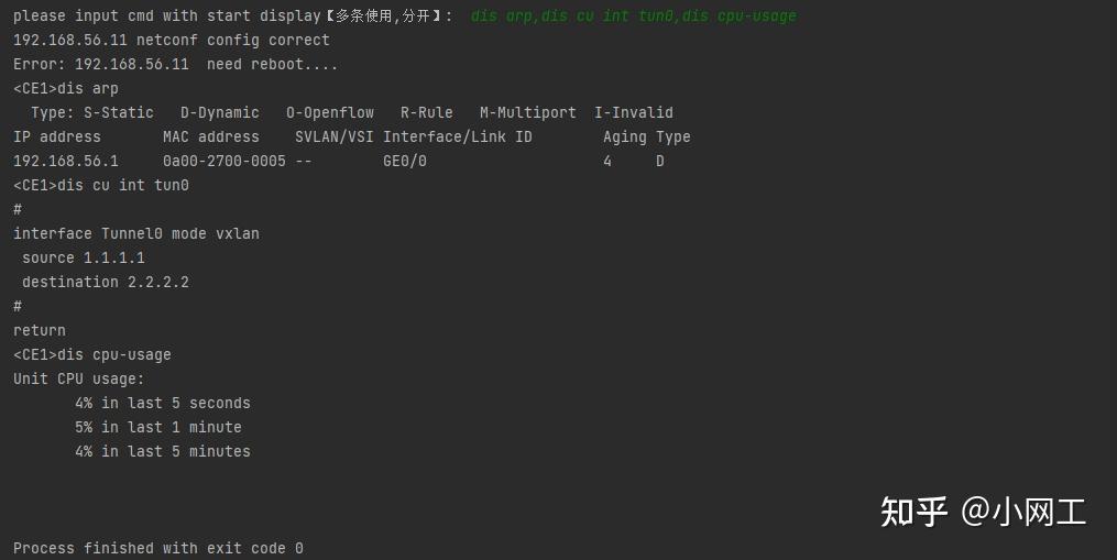 关于H3C测试netconf over soap那点事--Vxlan - 知乎