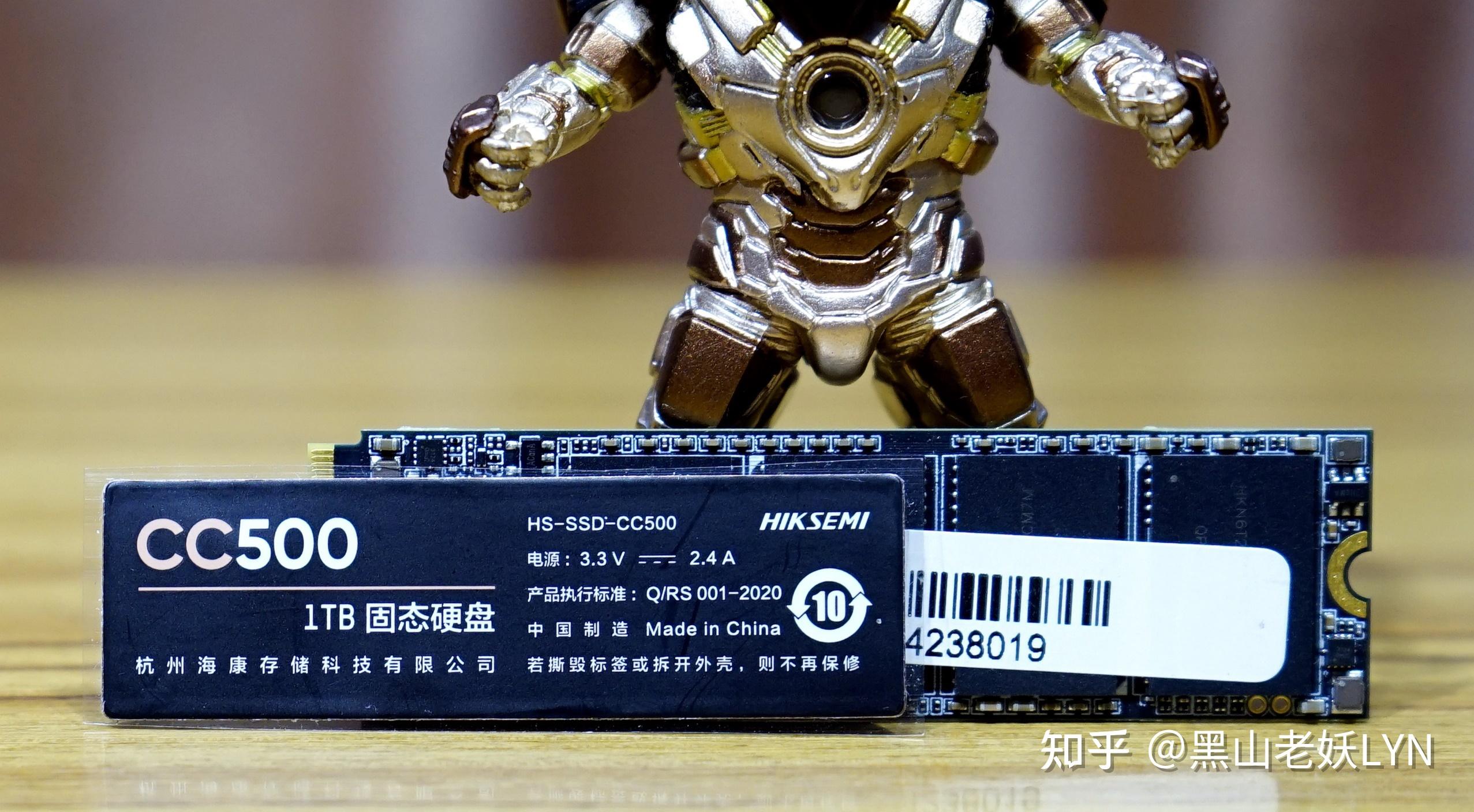 体验联芸中国芯MAP1202主控——海康威视CC500 1TB固态硬盘详测 - 知乎