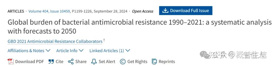 惊掉下巴！零实验，玩转GBD数据库，猛冲SCI技巧 - 知乎