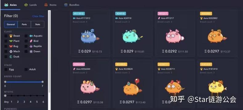 Axie Infinity(阿蟹)游戏介绍及详细攻略！ - 知乎