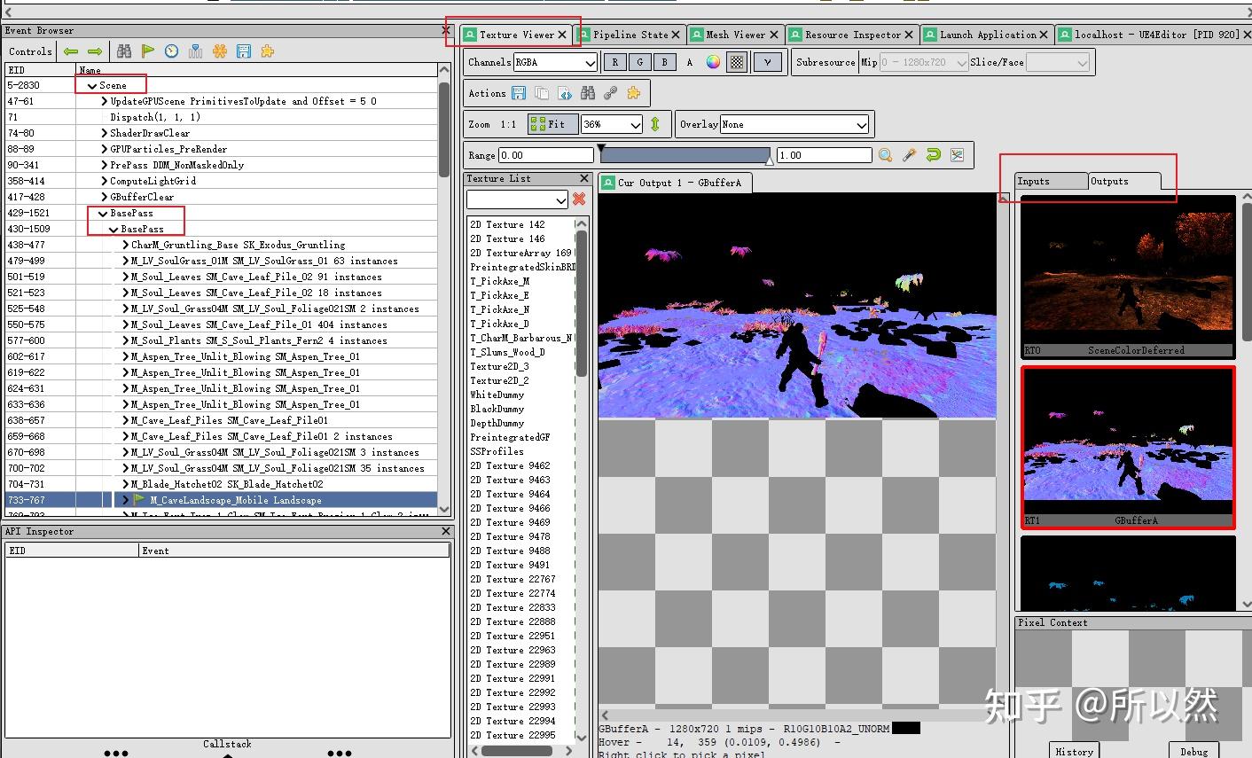 在 UE4 中使用 GPU 分析工具 RenderDoc - 知乎