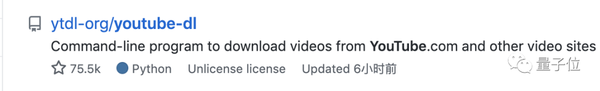 史上最强音视频下载神器youtube-dl回归，GitHub75k星 - 知乎