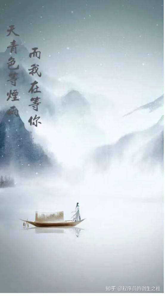 程序员的自我修养 知乎 