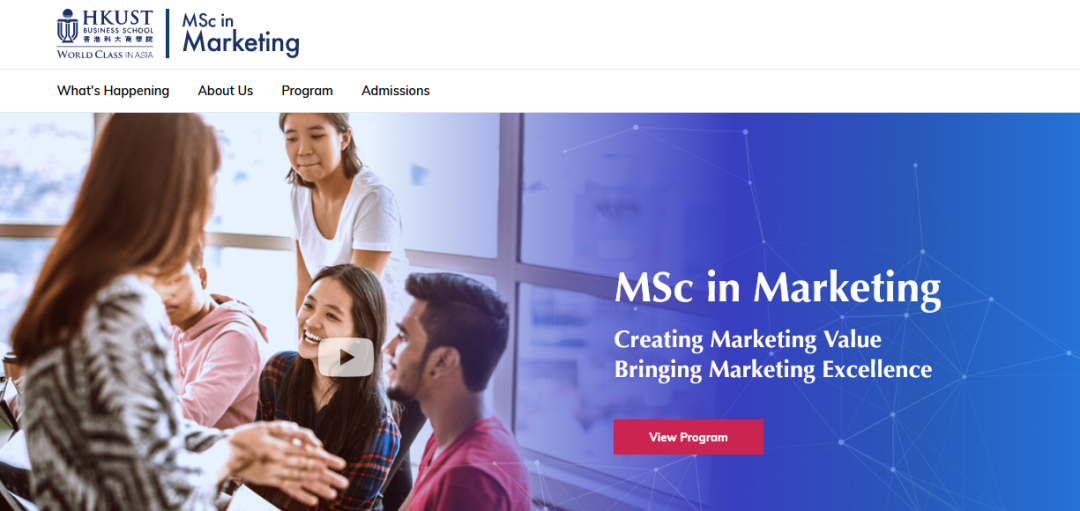 是真的！23Fall香港科技大学增新专业成员！9月即可申请！ - 知乎