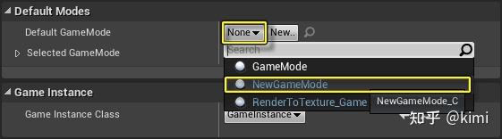 Setting Up a Game Mode（Blueprint） - 知乎